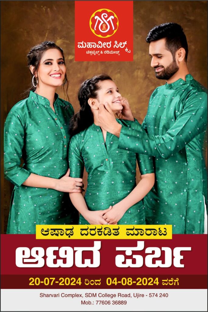 Sunny Mahipal: Terrible assault on wife by TV actor!! Engagement with ...